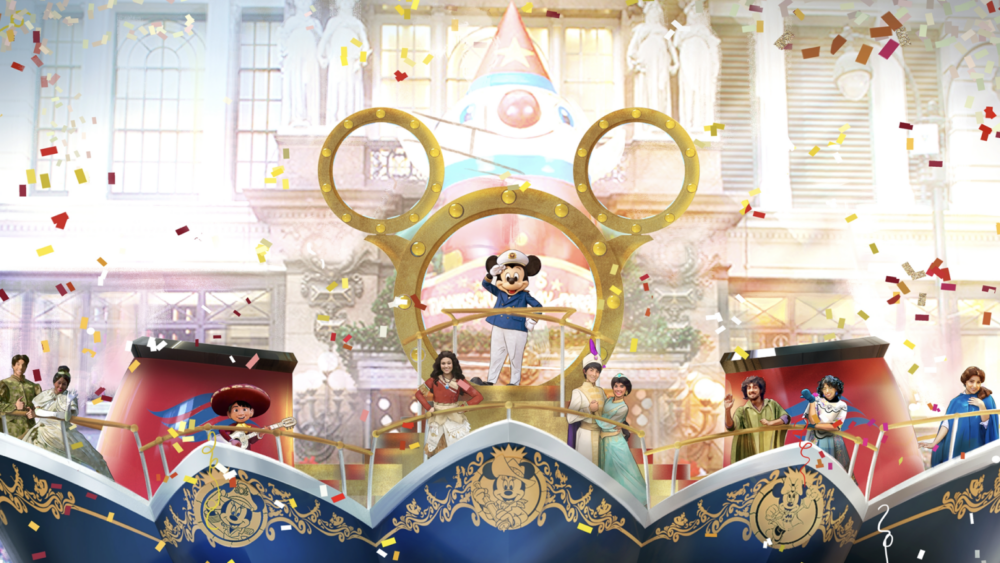 Disney Cruise Line’s New Macy’s Float - Disney Over 50