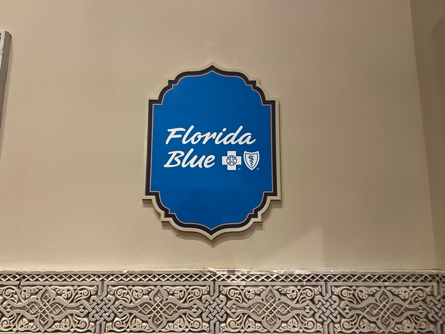 The Florida Blue Lounge Is Back for 2025 - Disney Over 50